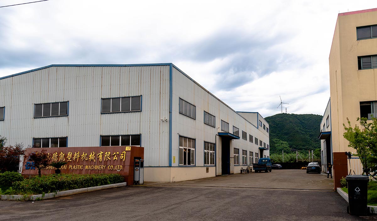 ABOUT – DK Machinery